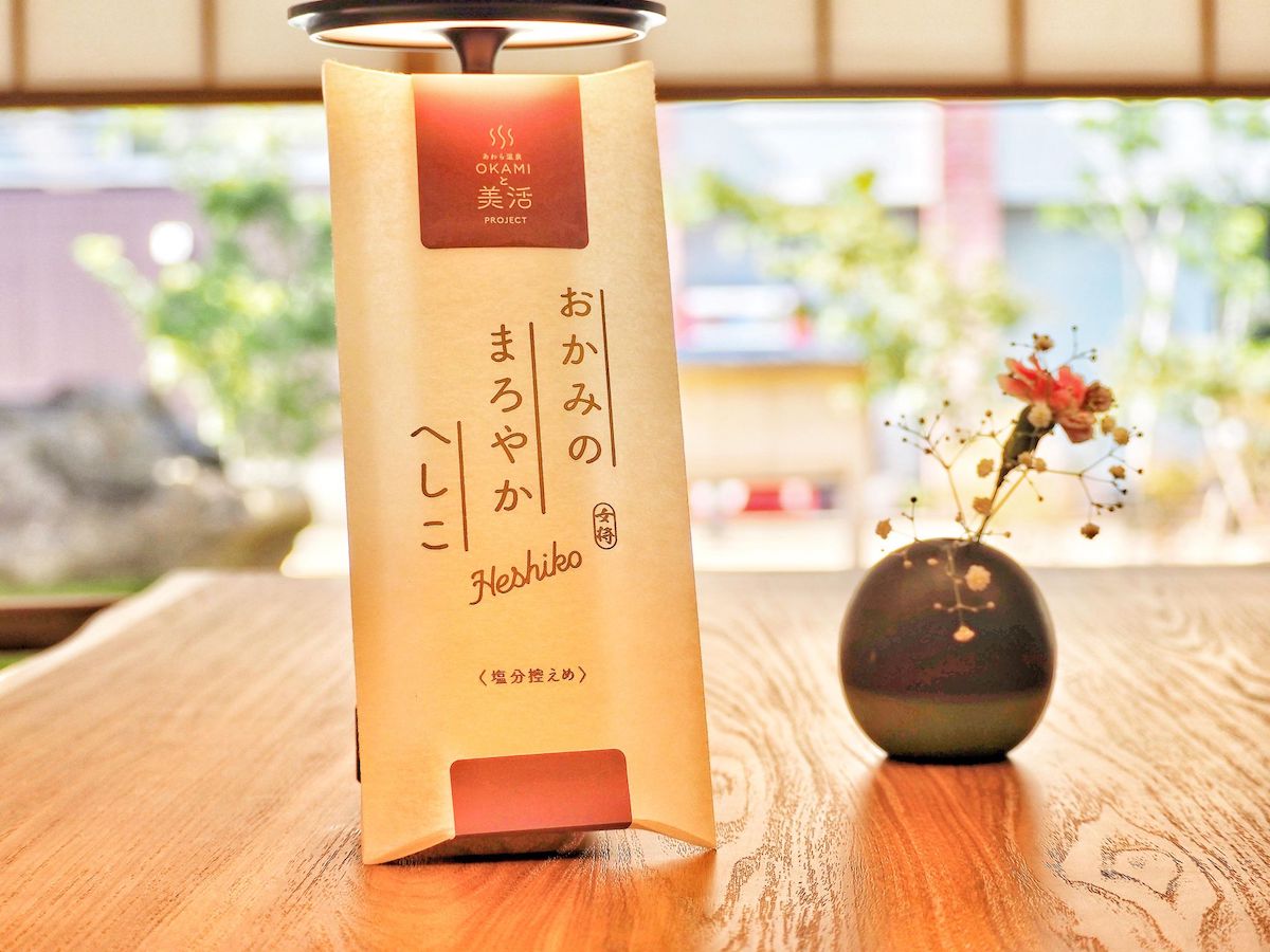 福井の伝統料理「へしこ」とは？ その歴史と魅力、へしこ料理が楽しめるお店、お土産・通販情報などを紹介 | 公式 美めぐりふくい